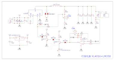 A New Adjustable Power Supply Was Designed with XL4016 And LM358 ...