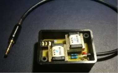 Silence Computer Speaker Noise: DIY Isolator - Electronic Components ...